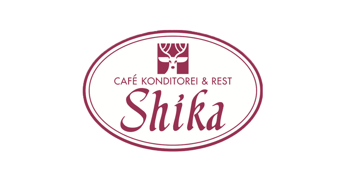 コレクション – シカのお菓子（シカオンラインショップ）